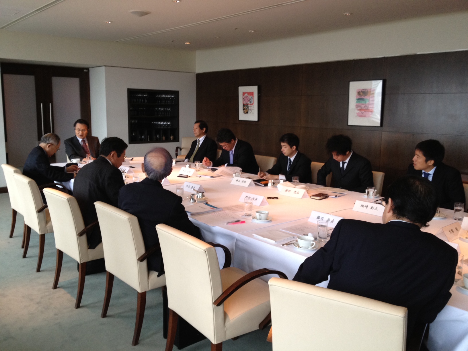 Third meeting of the Committee of Experts – Asia Pacific Initiative アジア ...